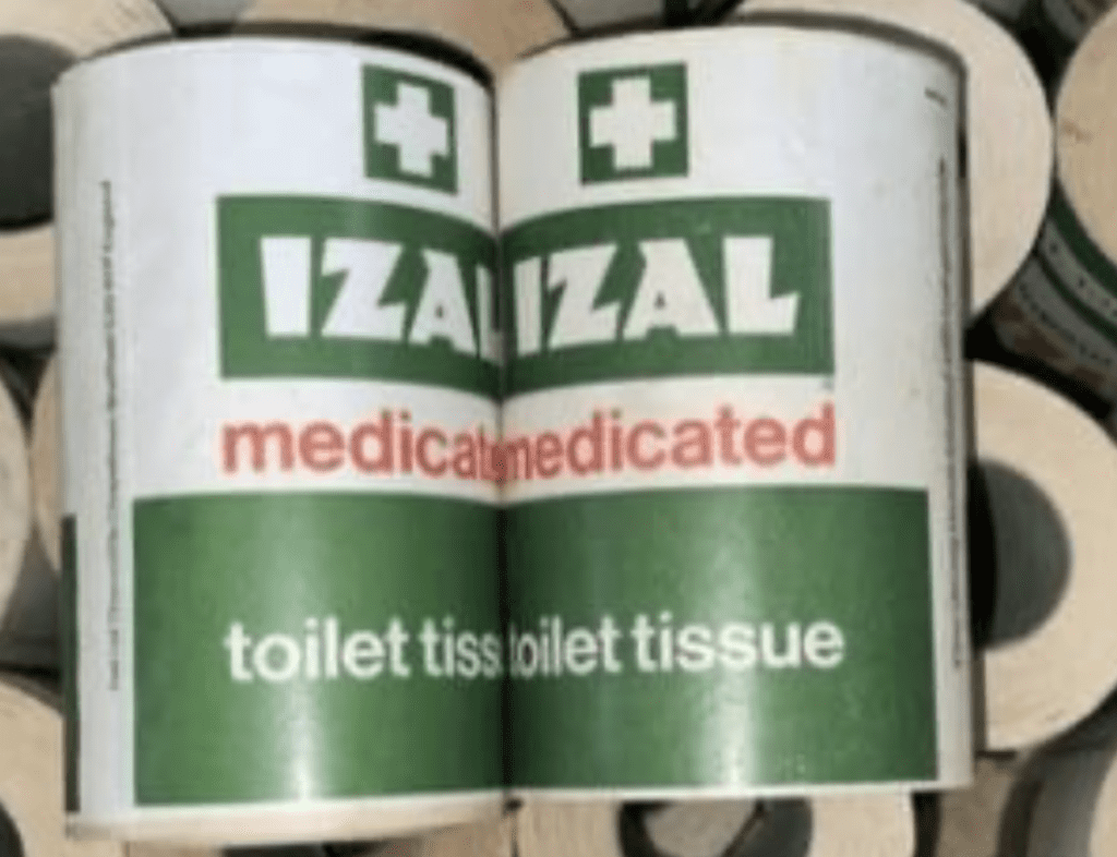 THB6650 Toilet roll Izal with green and white wrapper • Trevor Howsam ...